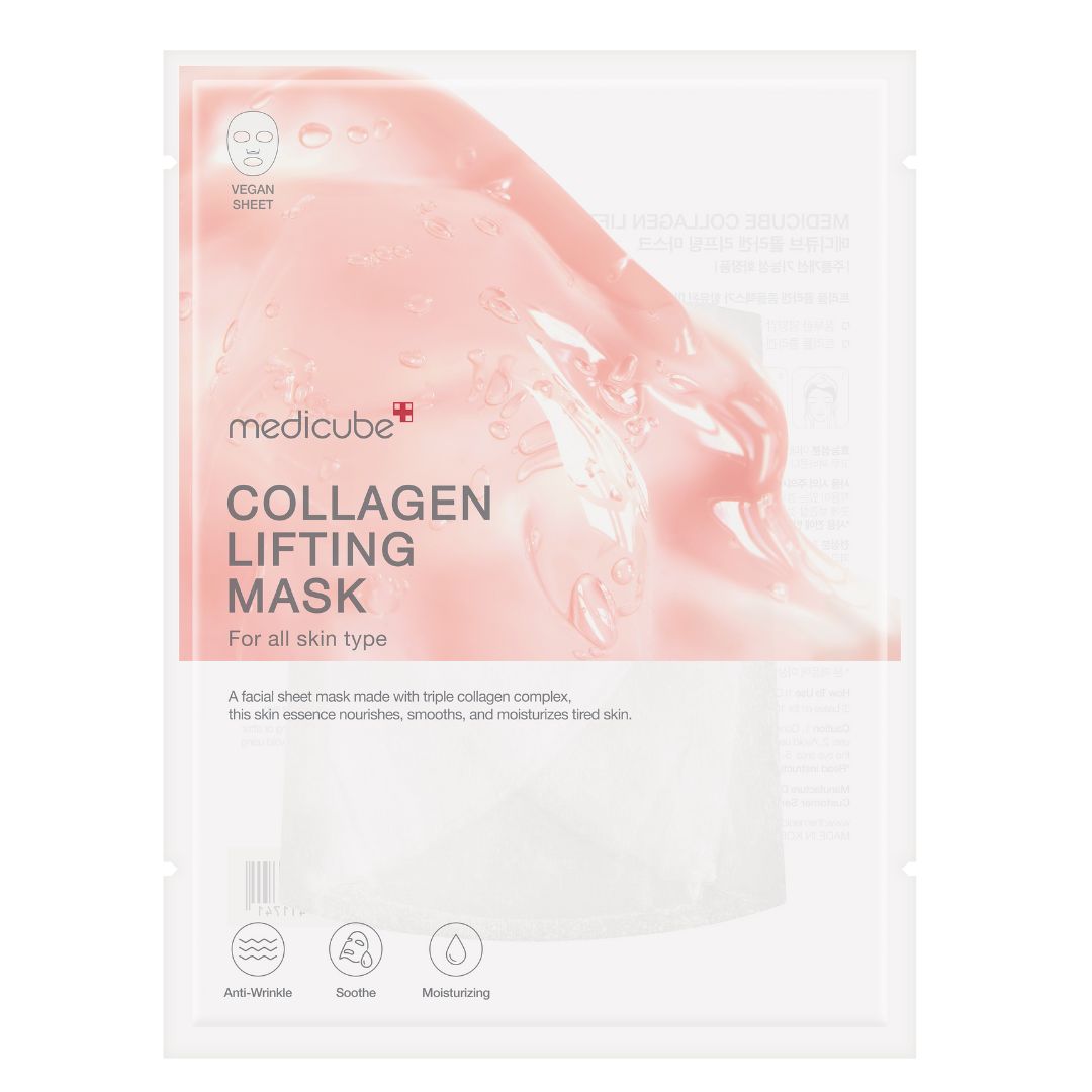 COLLAGEN LIFTING MASK [27G] – Beautfy